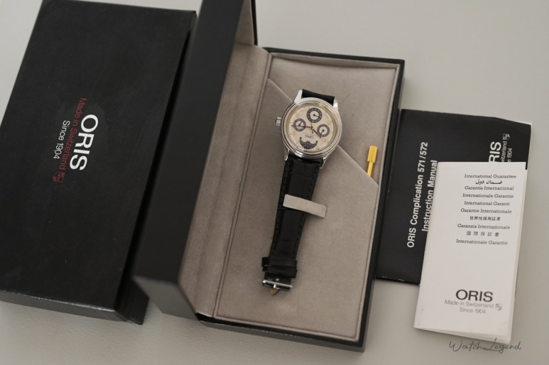 Oris full calendar, moonphase 571, full set